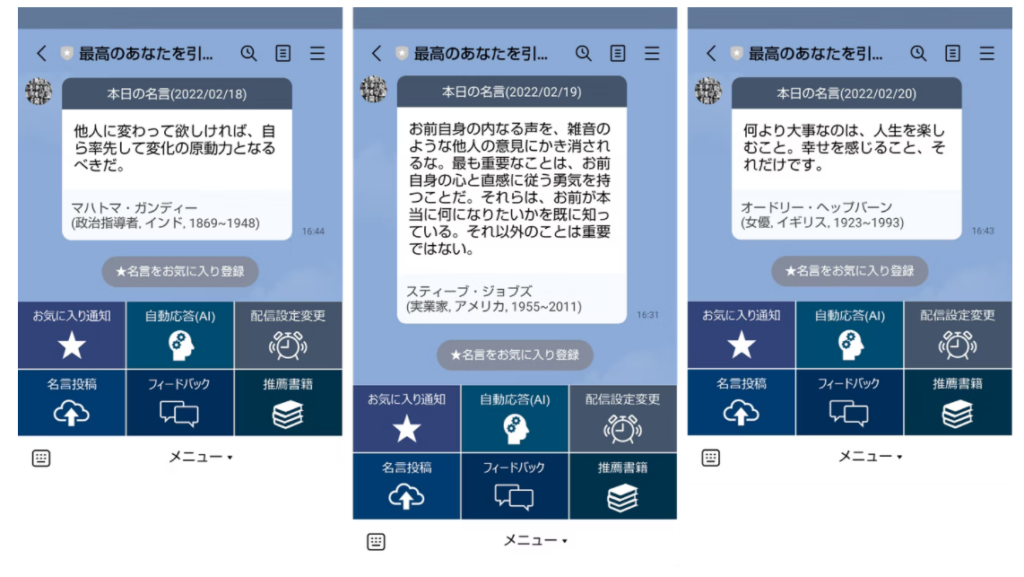 image | jw-automation's site