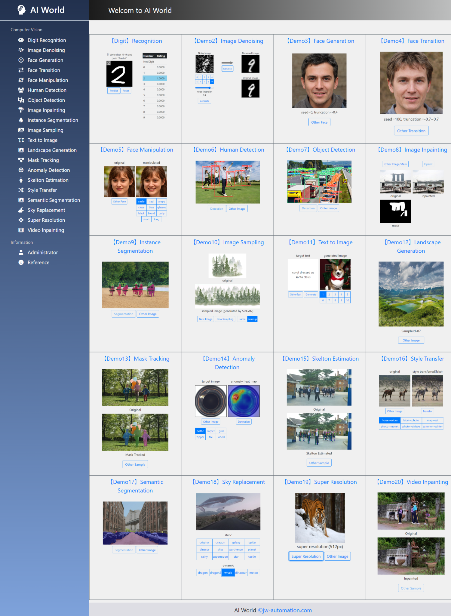 jw-automation.com_aiworld | jw-automation's site